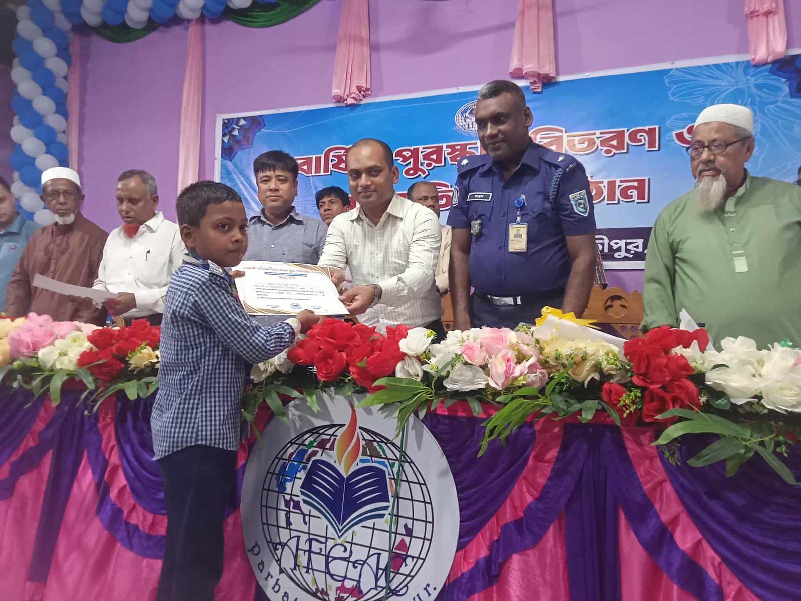 পার্বতীপুর এ্যাফেক রেসিডেনসিয়াল মডেল স্কুলে বার্ষিক পুরষ্কার বিতরণ ও ...